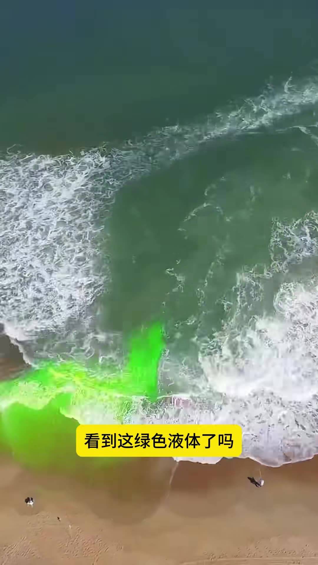 游泳时一定要注意,这杀人于无形的离岸流