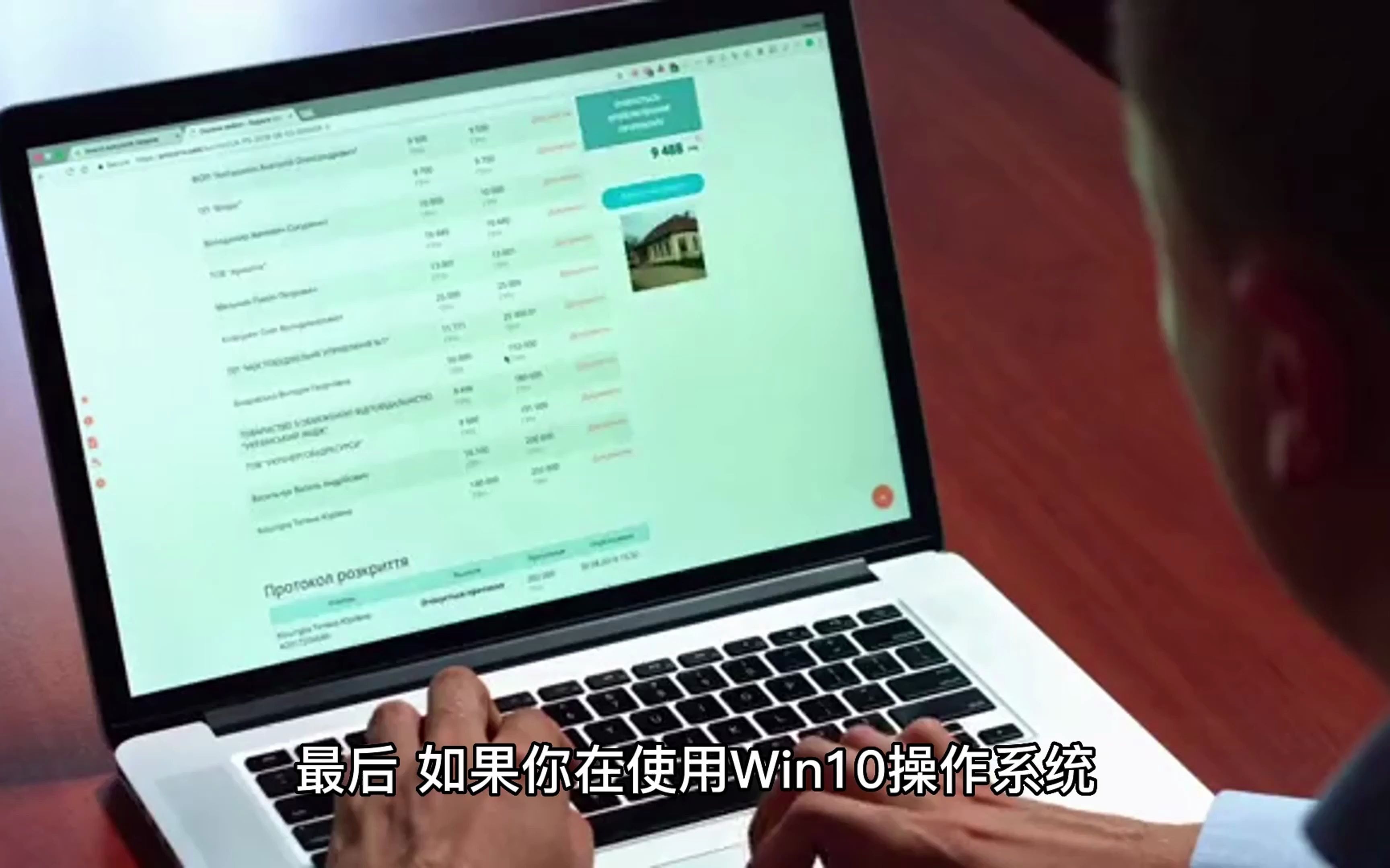 安装PS2019缺失D3DCOMPILER_47.dll文件解决方案与D3DCOMPI