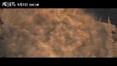 罗刹加上古饕餮,这部国产良心动漫电影,特效让人目不暇接!