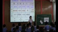 数学―六年级下册―总复习(式与方程 正比例和反比例 课堂教学录像)―...