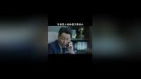 林睿师徒被方静设计 #电视剧正青春 #优酷陪你犇福年 #吴谨言 #殷桃