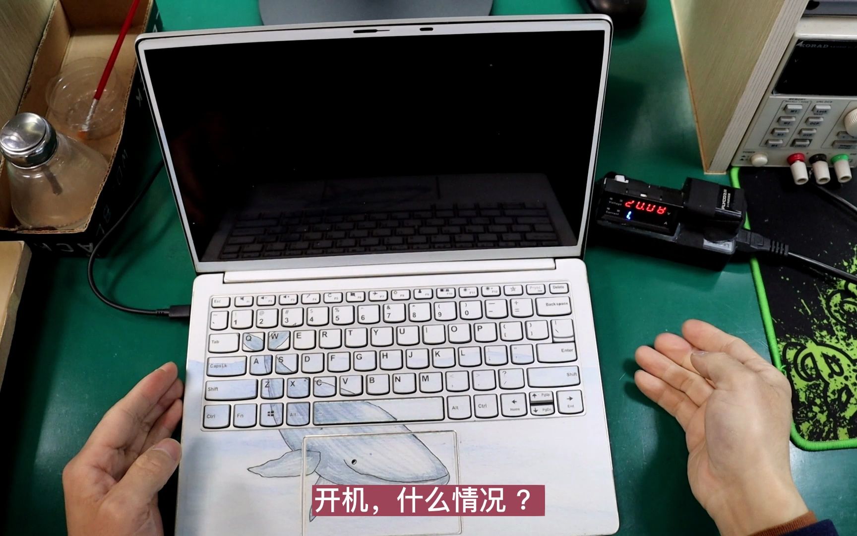联想小新PRO 13 因特尔CPU版本 死机 花屏 不开机 ,什么原因,这期来...