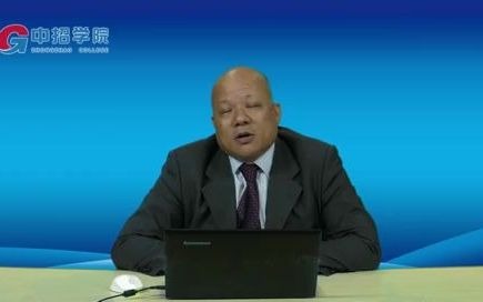 招投标法和政府采购法关于关于货物服务招标的差异比较(五)32投标人...