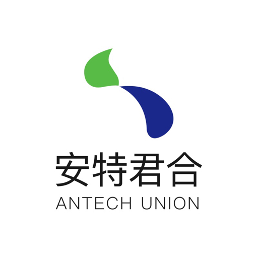 安特君合安小助 