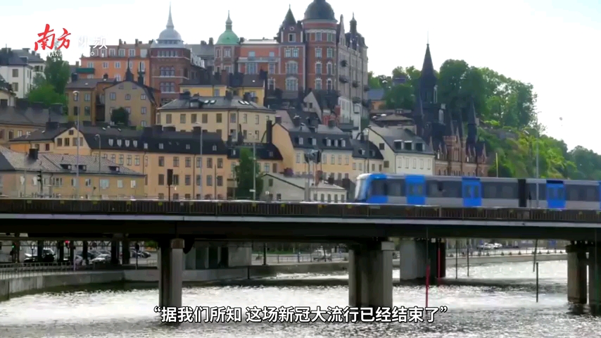 ...新冠病毒瘟疫大流行已结束 人类的“斯大林格勒大会战最终取得了胜利