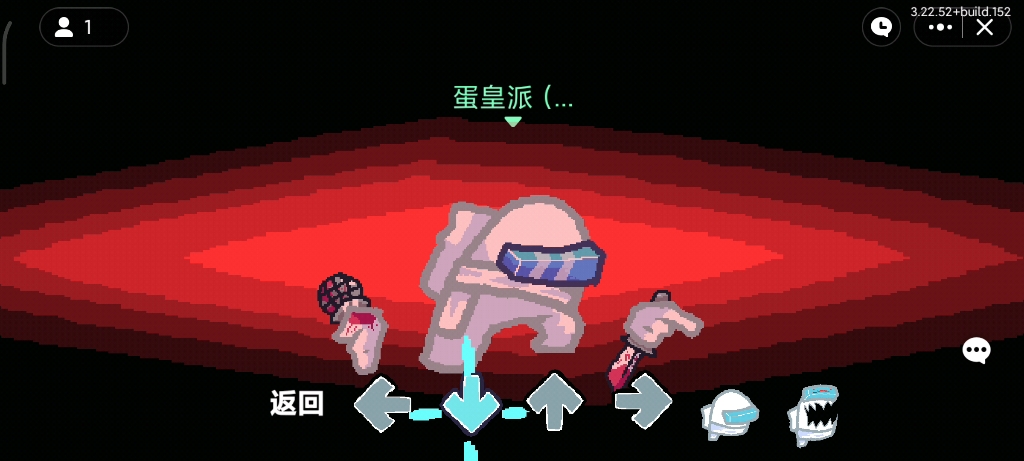 Fnf换皮模组内鬼V4