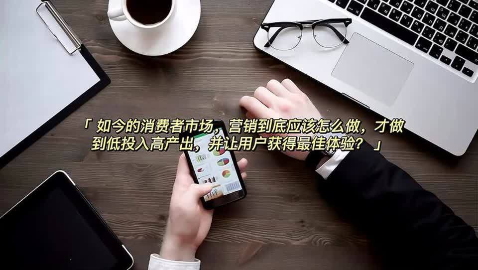 "吸睛大法":趣味揭秘吸引顾客的绝妙方法与技巧