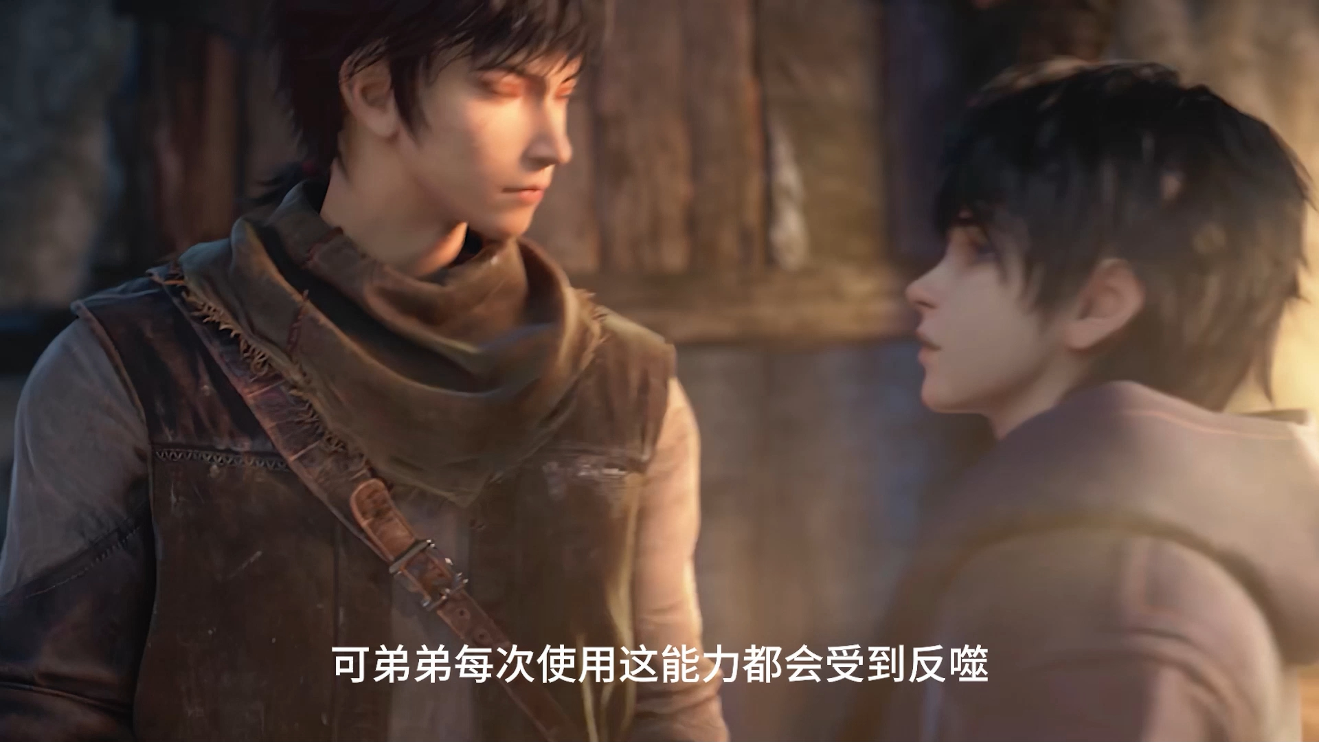 第一序列(1-3):这是一口普通的铁锅,却是任小粟全部的家当!