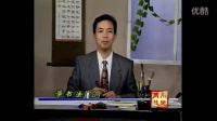 小学生如何写好田字格的字