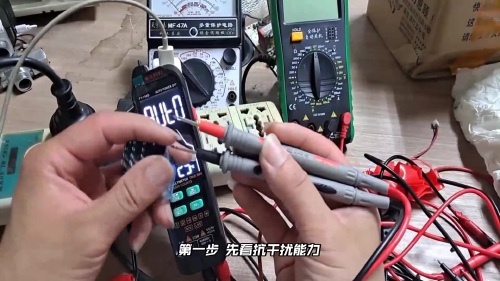 指针式万用表内磁好还是外磁好