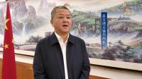 反腐倡廉永远在路上