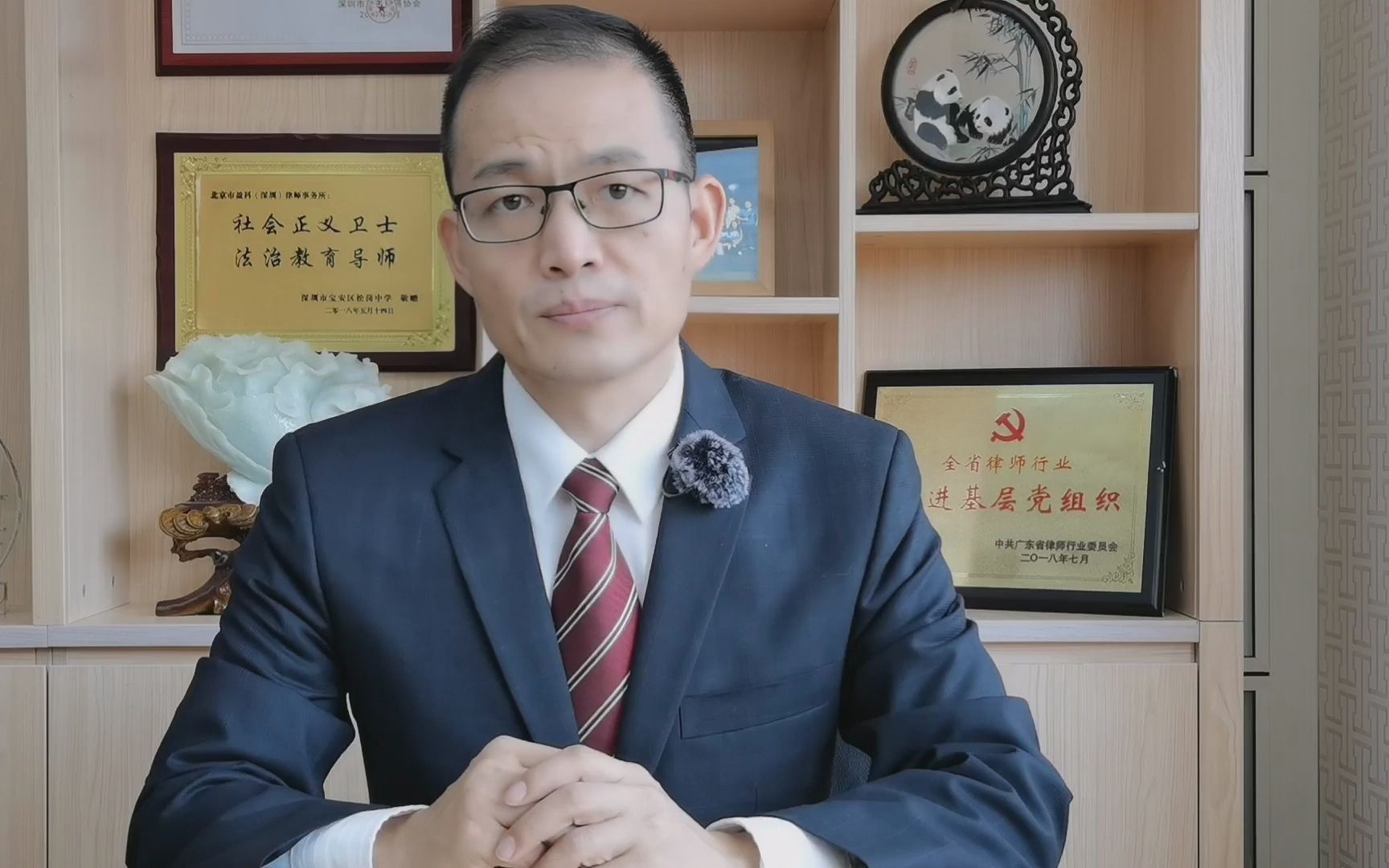 ,《老板必学的实战股权设计》第12章 股东不懂权利体系,如何参与公司...