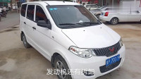 二手车:15年上牌的五菱宏光,车主要价1.6万,验完车感觉不值!