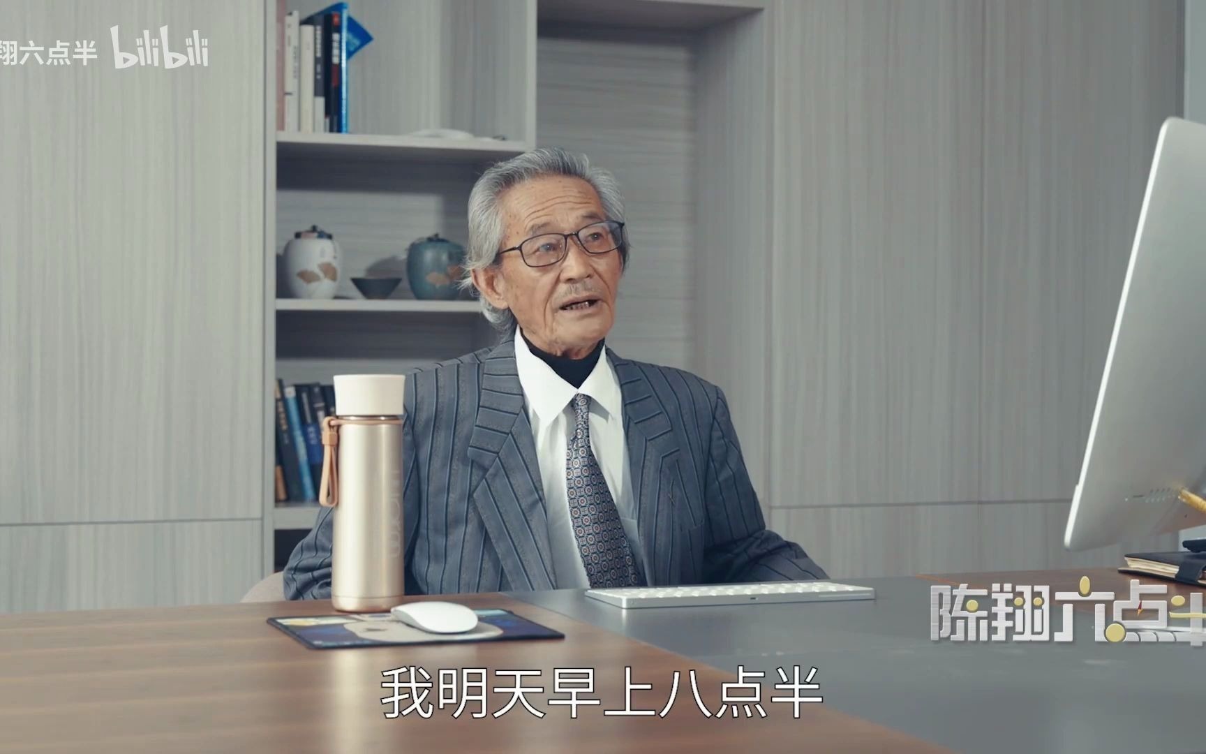领导命令传达到下级完全变味