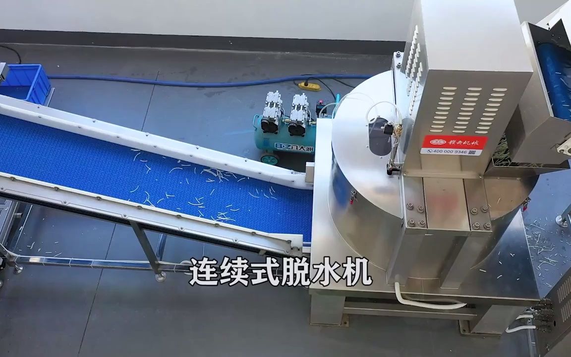 揭秘1个人如何一个小时加工1吨的土豆丝,一个小时生产1吨土豆丝的...