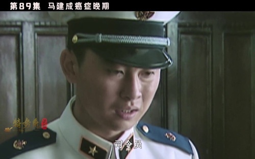 核潜艇总工程师癌症晚期,医院却不给安排病房