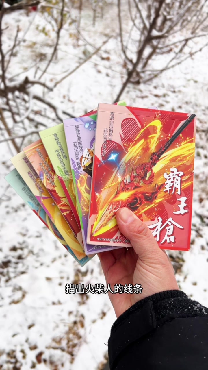 炫酷的手翻动画 画一画,涂一涂,翻一翻,从无到有的快乐,孩子喜欢就...