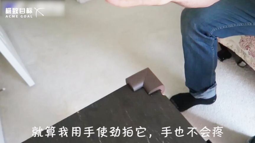 宝宝安全用品大测验,家里有太多你不知道的安全隐患!