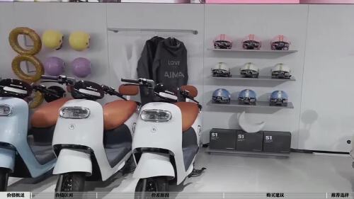 爱玛露娜电动车价格大揭秘!不同配置竟然相差这么多?