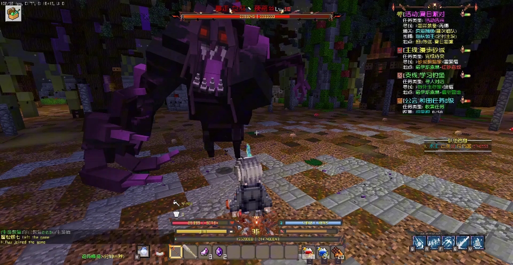 【我的世界重生】130技伤叠技 冰冻三尺非一日之寒,欲速则不达