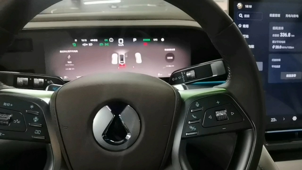 纯电腾势Z9GT续航分享(白色内饰)