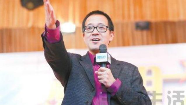 俞敏洪励志演讲,还是那么爱开玩笑!