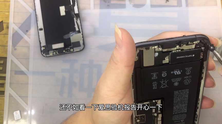 苹果手机的序列号能做什么?买二手iPhone一定要先查序列号