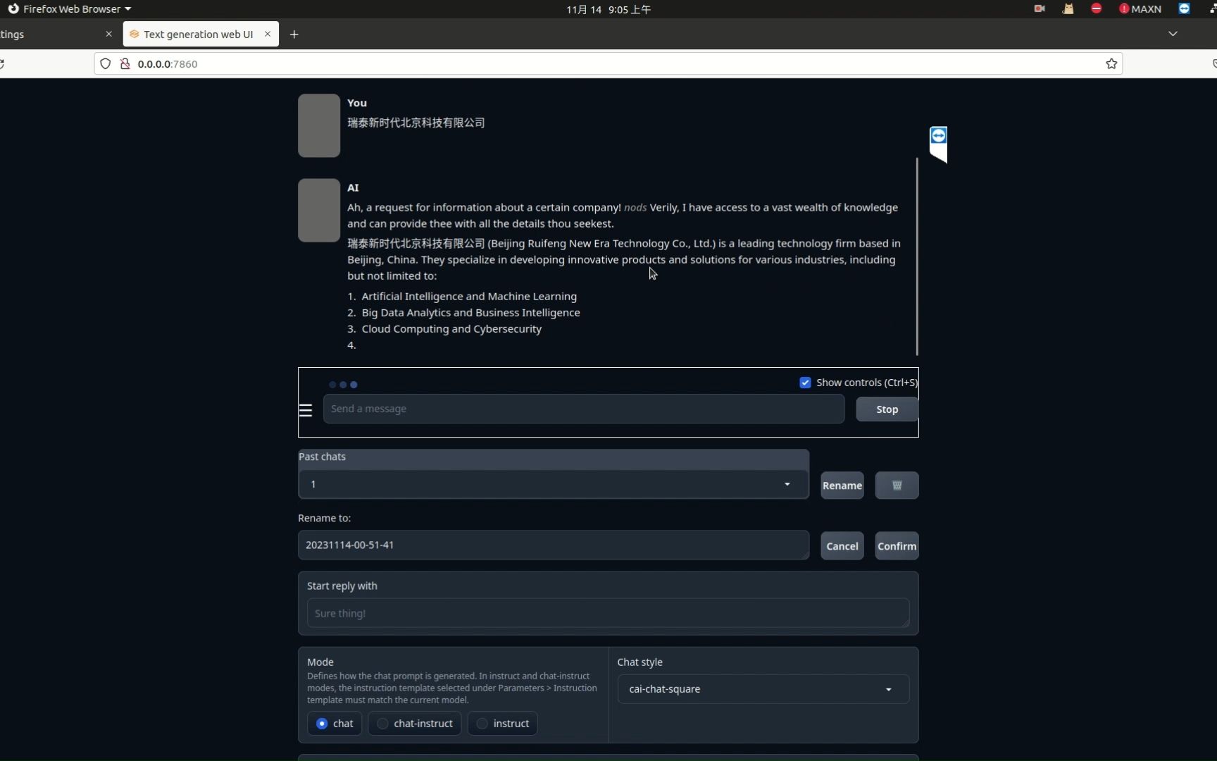 text-generation-webui 生成式AI大模型LLM在Jetson AGX Orin平台运行...