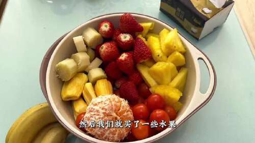 冷萃酸奶水果夹心自由!5分钟搞定神仙吃法,一口沦陷超简单