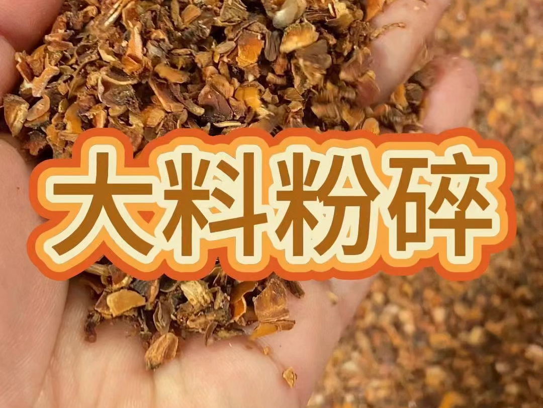 不锈钢破骨机也叫骨头粉碎机 万能粉碎机,不同型号的破骨机可粉碎,...
