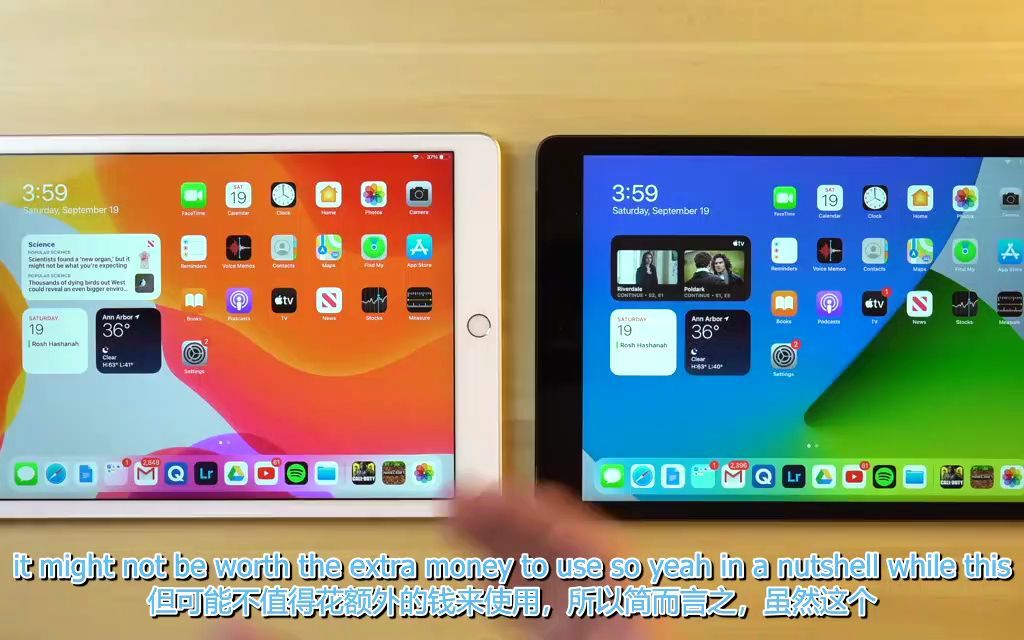 Pad 第 8 代的 8 个理由是要走的路! (10.2_ + iPadOS)