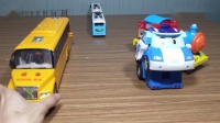 玩具车总动员 讲解各类玩具车 校车正确使用.mp4