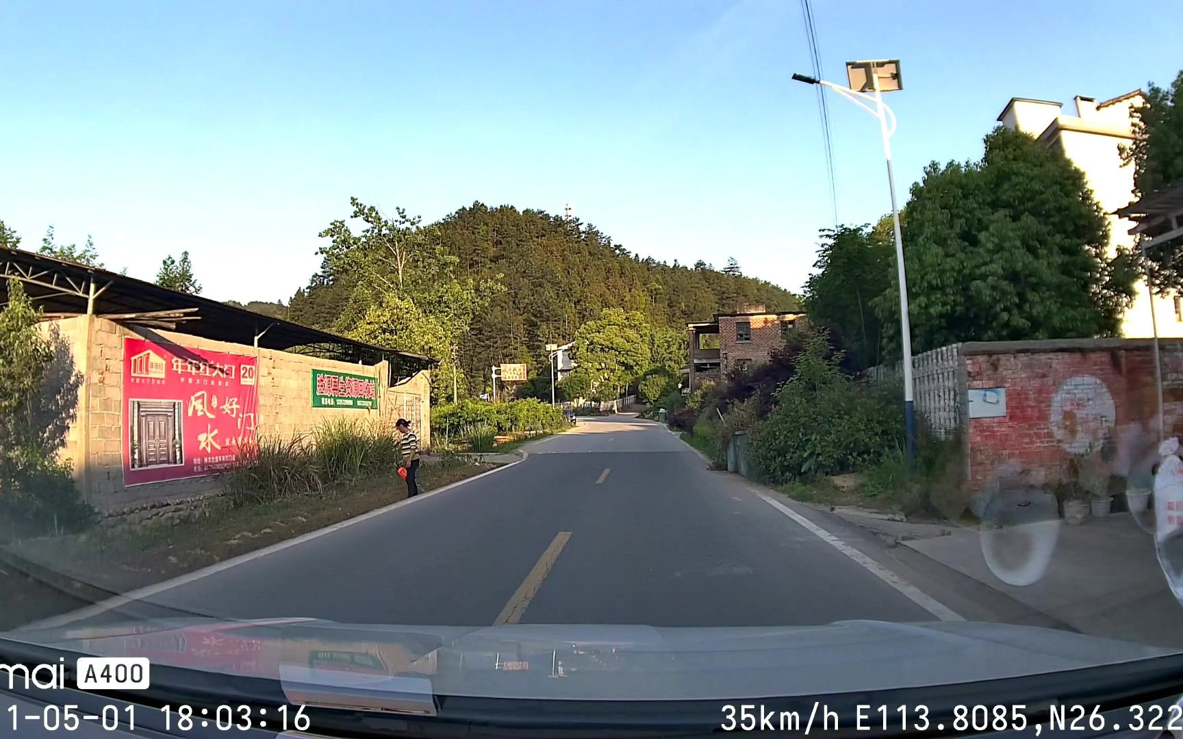 70迈A400行车记录仪使用体验