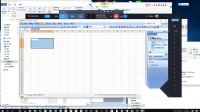 如何在Excel 2003中添加和删除分页符
