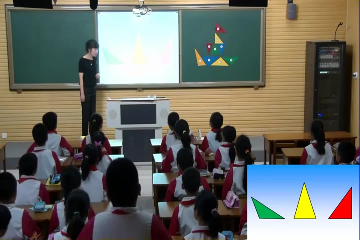 【获奖】北师大版小学数学四年级下册_三角形分类-盛老师优质课公开...