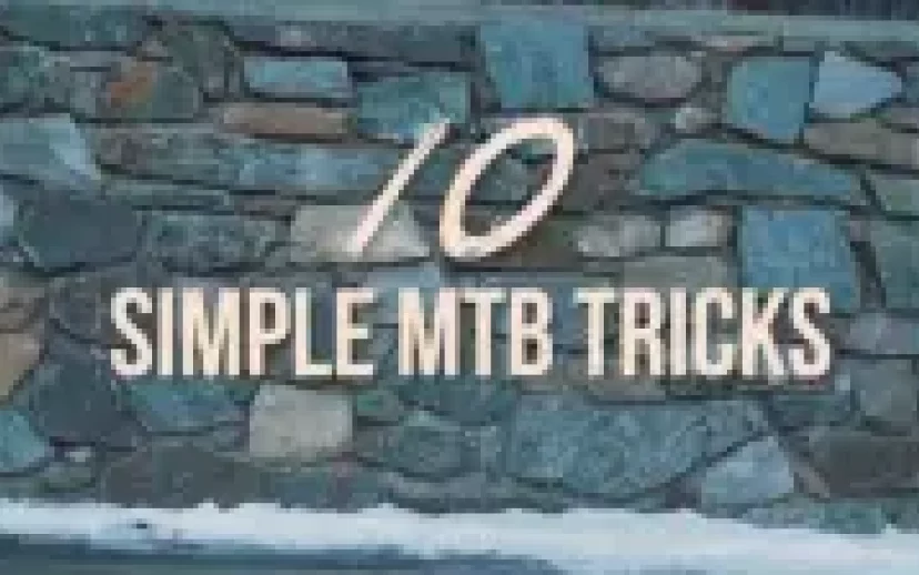 自行车教学自行车入门10个自行车技巧