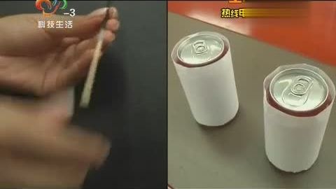 牙签弩威力实验 升级版可射穿易拉罐