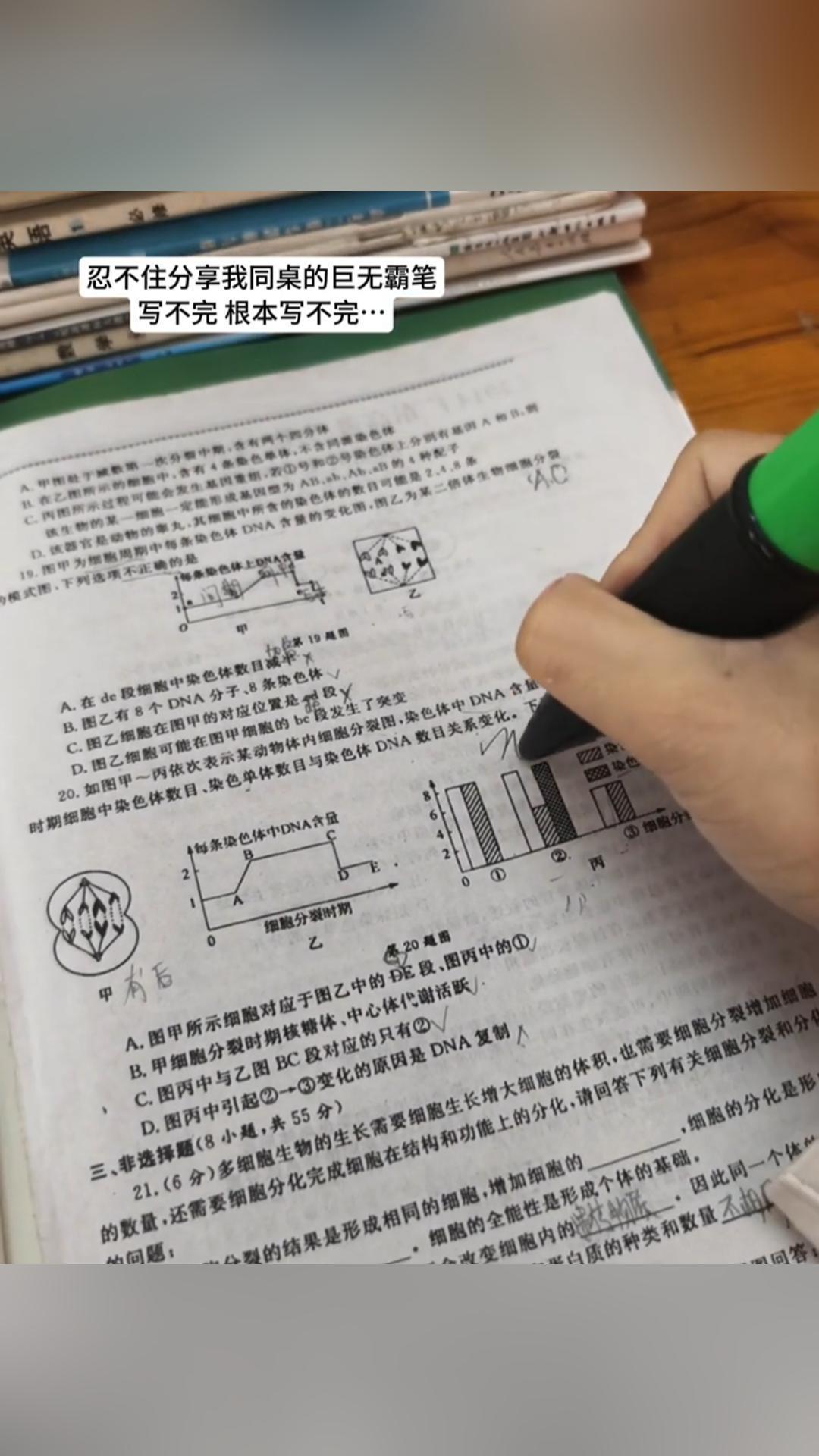 长这么大,头一次见巨无霸圆珠笔,网友:写不完,根本写不完