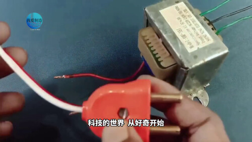 闲置的低频变压器加上3个元件,就能检测所有的二极管导通电压值