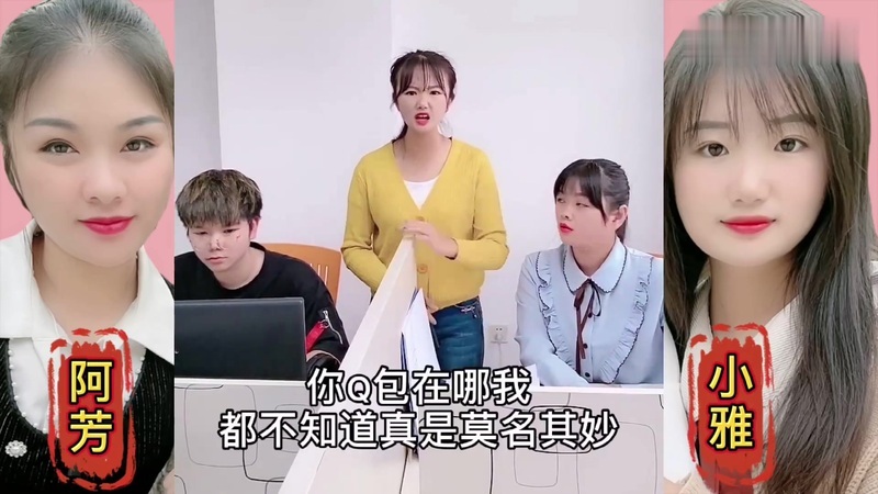 搞笑视频,老板问员工早上几点到公司不料是老板的一个套路!