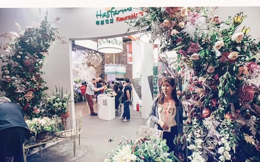 IFEX昆明国际花卉园艺展,将于12月9-11日在昆明滇池国际会展中心举办!