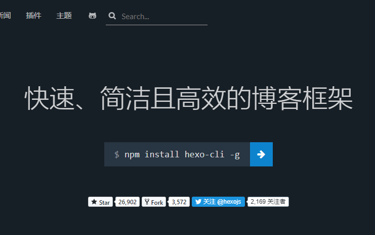 [低费低练度]用腾讯云建立自己的博客