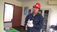 低压电工实际操作科目一