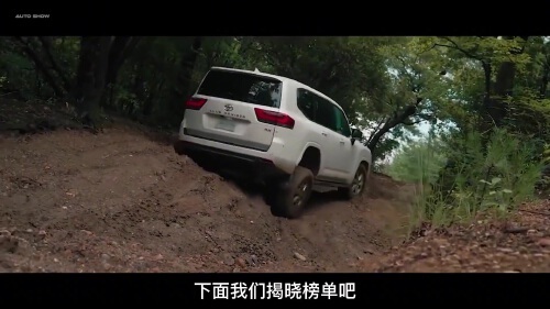 最畅销的"10款SUV汽车"排行榜!排名第一的是国产神车!