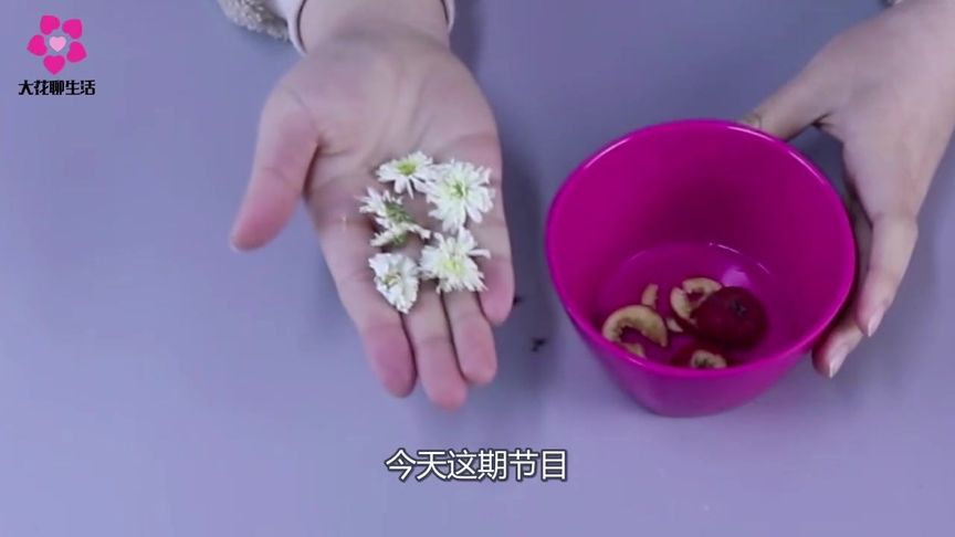 最常见的花茶有哪些呢?长期饮用又有什么功效呢