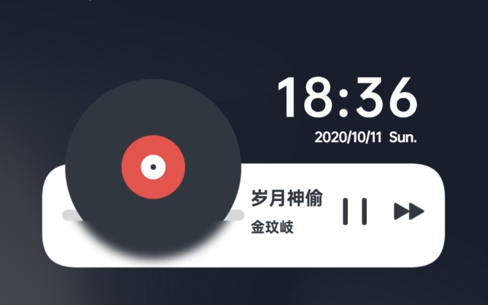 华为主题-织影KWGT插件使用教程