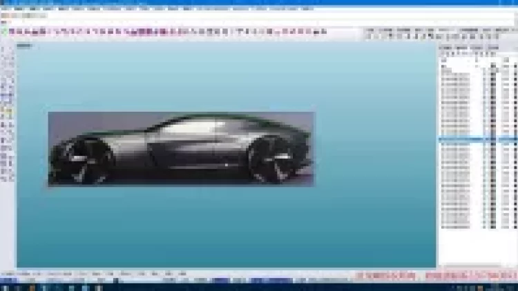 ts汽车建模教程