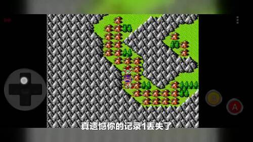 吞食天地诸葛孔明传,哪一句话能勾起你的回忆?