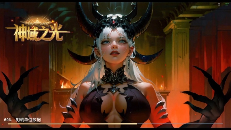 旧时代的残党,能否登上新时代的船