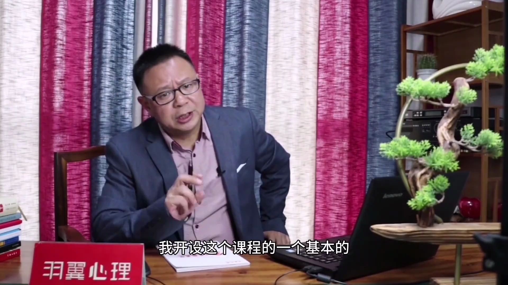 亲子教育应该遵循的基本原则